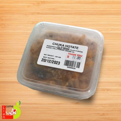 Chuka Hotate 250g | Supplier of Japanese Food Products, Fresh Frozen ...