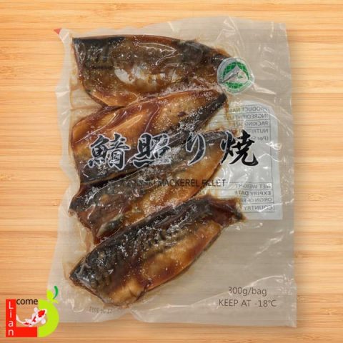 Frozen Teriyaki Altlantic Mackerel Fillet | Supplier of Japanese Food ...
