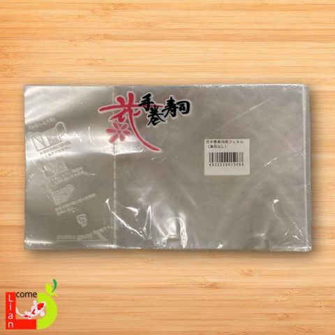 Hand Roll Temaki Sushi Wrapper | Supplier of Japanese Food Products ...