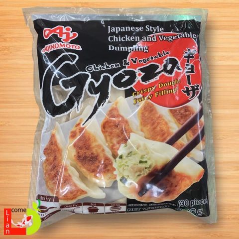 Japanese Style Chicken Vegetable Dumpling Gyoza | Supplier of Japanese ...