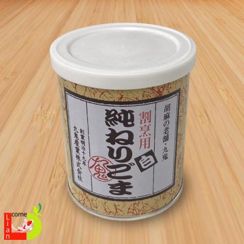 Kuki Pure White Sesame Paste | Supplier of Japanese Food Products ...