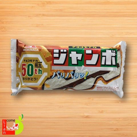 Morinaga Choco Monaka Jumbo Ice Cream | Supplier of Japanese Food ...